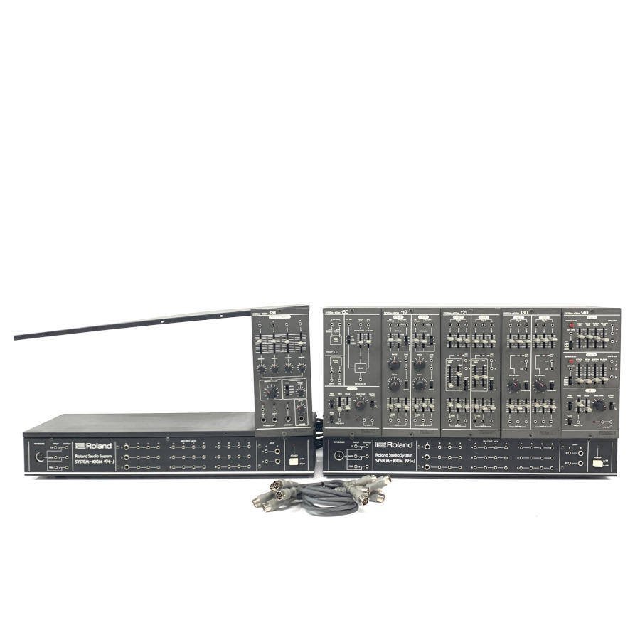 Roland SYSTEM-100M シンセサイザーモジュール セット内容:SY-191J×2 112 121 130 131 140他 8 ...