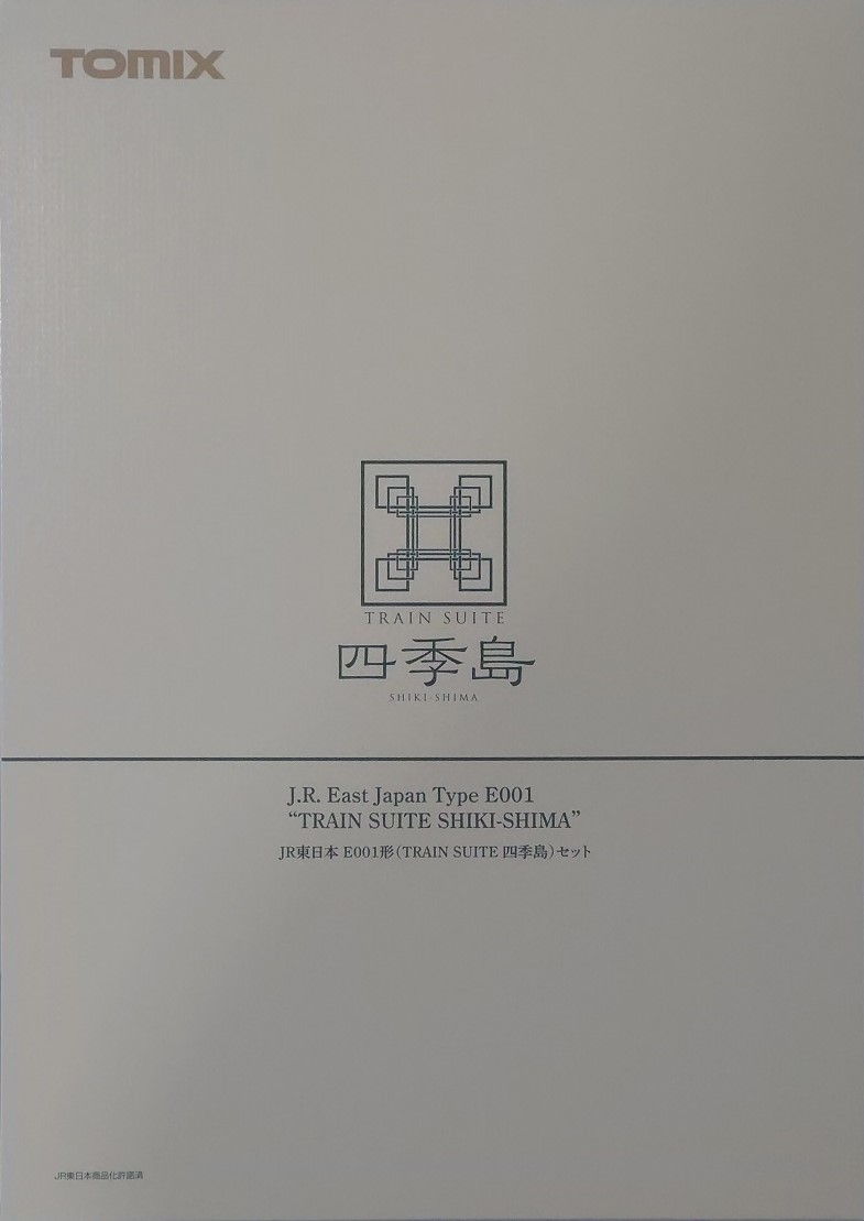 TOMIX 98308 JR東日本 E001形 TRAIN SUITE 四季島 増結セット 2022年ロット(客車)｜売買されたオークション情報、yahooの商品情報をアーカイブ公開 ...