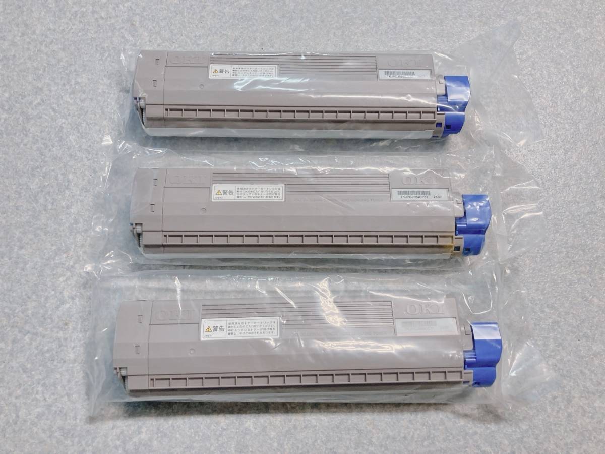 OKI/純正 トナーカートリッジ ドラム添付品 3色セット COREFIDO c811/841 mc843/863/883 TNR-C3LC ...