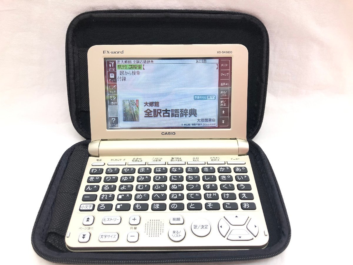 1円 稼働確認済み CASIO カシオ EX-word XD-SK6830 エクスワード カラー電子辞書 50音配列(カシオ)｜売買された ...