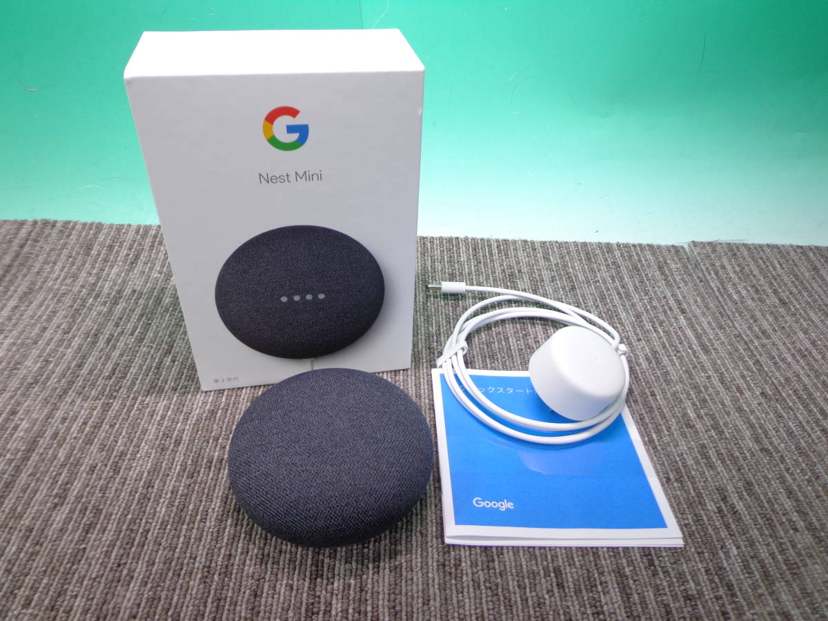 cs ア11-11 Google Nest Mini 第2世代 H2C 現状品 グーグル(スマートスピーカー本体)｜売買されたオークション情報 ...