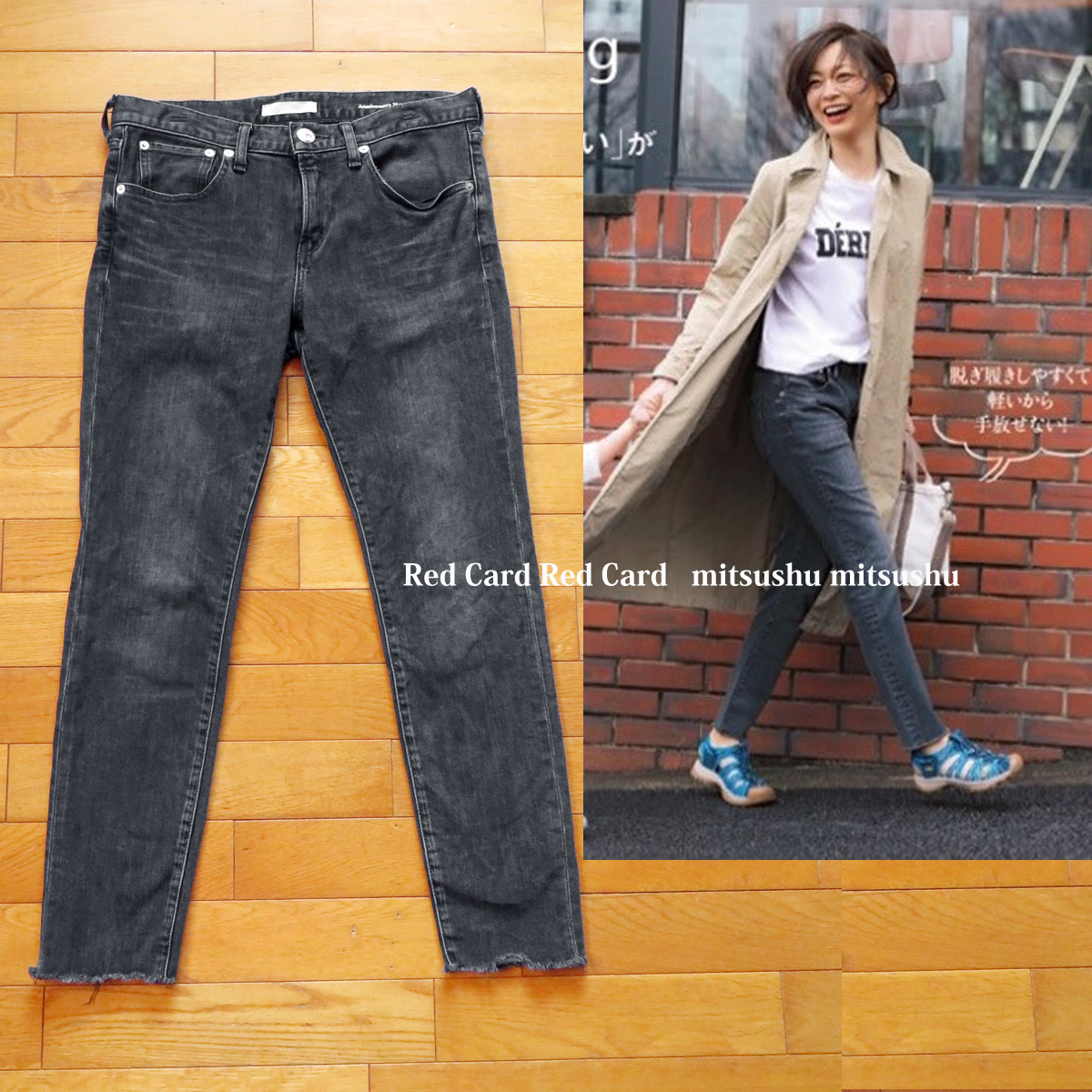 レッドカード デニム テーパード ブラック Very掲載 ANNIVERSARY 25th W25 RED CARD レディース ジーンズ カットオフ(ボトムス)｜売買されたオークション情報 ...