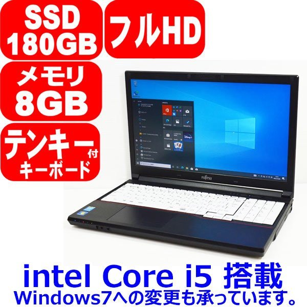 FA05 Windows 10 Pro 64bit or Windows 7 Core i5 4310M 2.70GHz 8GB SSD ...