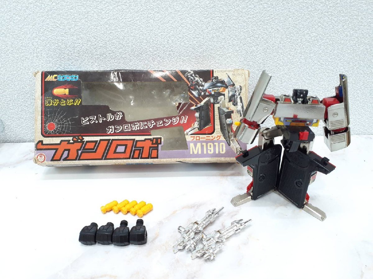 3283 品 おもちゃ ミクロマン タカラ ガンロボ ミクロチェンジシリーズ M1910 MC-07 元箱付(ミクロマン)｜売買されたオークション情報、yahooの商品情報をアーカイブ公開 ...