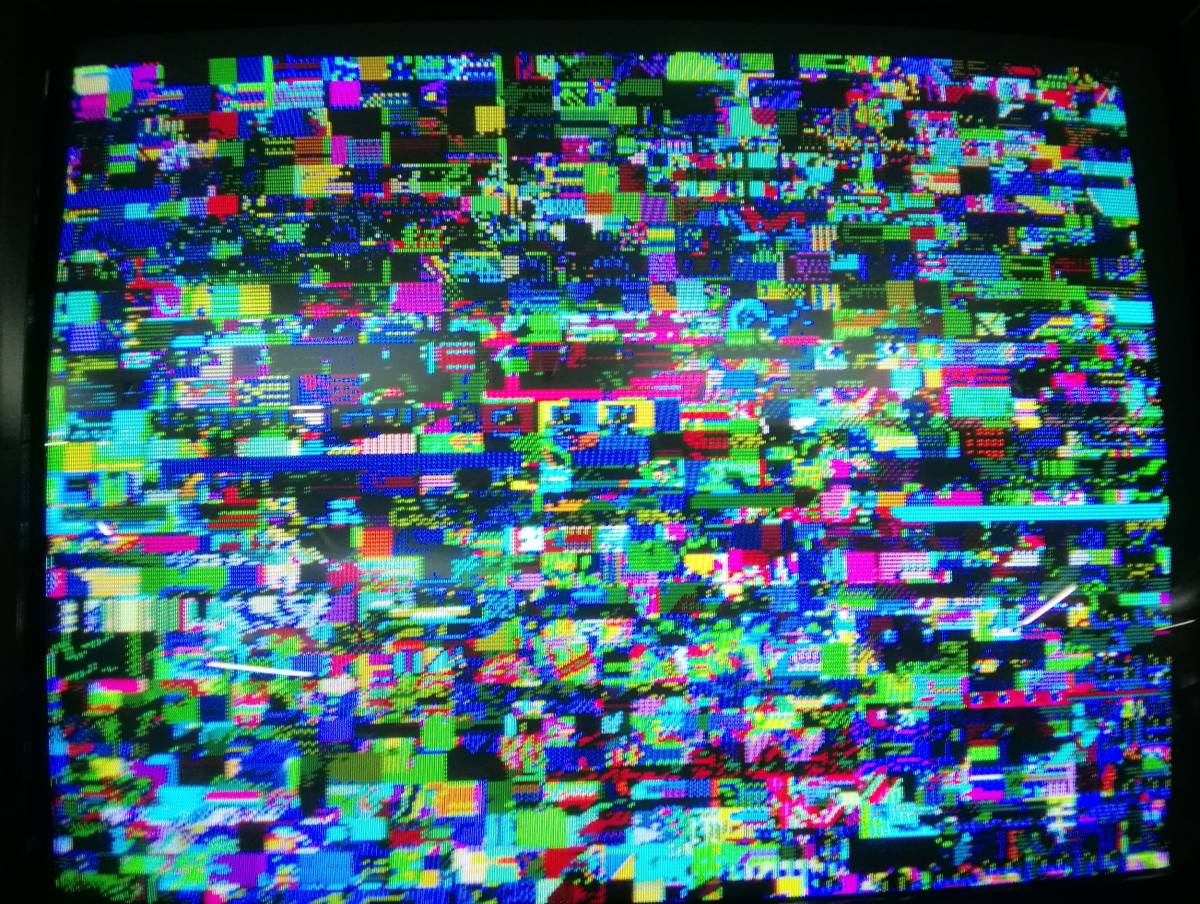 アイレム ファイヤーバレル PCB アーケード基板 電源入れてもゲームが起動しない FIRE BARREL IREM(ゲーム基板)｜売買された ...