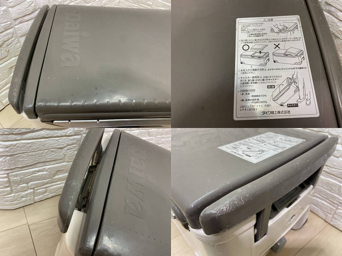 Daiwa ダイワ トランク大将 SXU-5000RW キャスター付き 両開き大型 クーラーボックス(40L～)｜売買されたオークション情報、yahooの商品情報をアーカイブ公開 ...