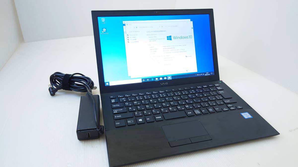 SONY VAIO S13 VJS131C11N 13.3型 Core i3-6100U 2.3GHz メモリ4GB SSD128GB ...