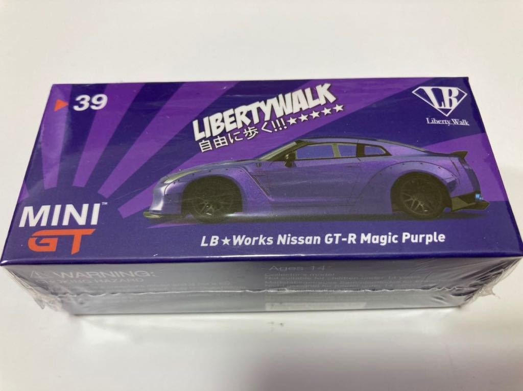 1/64 TSM MINI GT LB WORKS Nissan GT-R R35 Rear Wing Ver.2 Magic Purple ...
