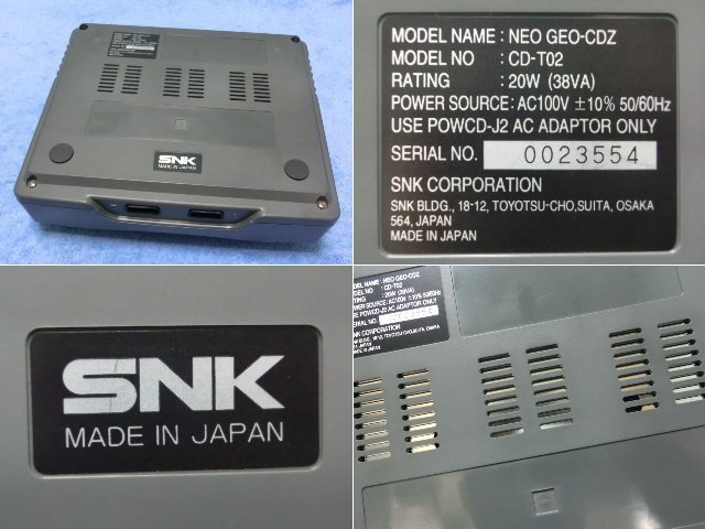 E136/ジャンク品 SNK ネオジオCD NEO GEOCD 本体 付属品 コントローラー/ACアダブター/コード 欠品有 計1点 家庭用ゲーム機/(ネオジオ)｜売買されたオークション情報 ...
