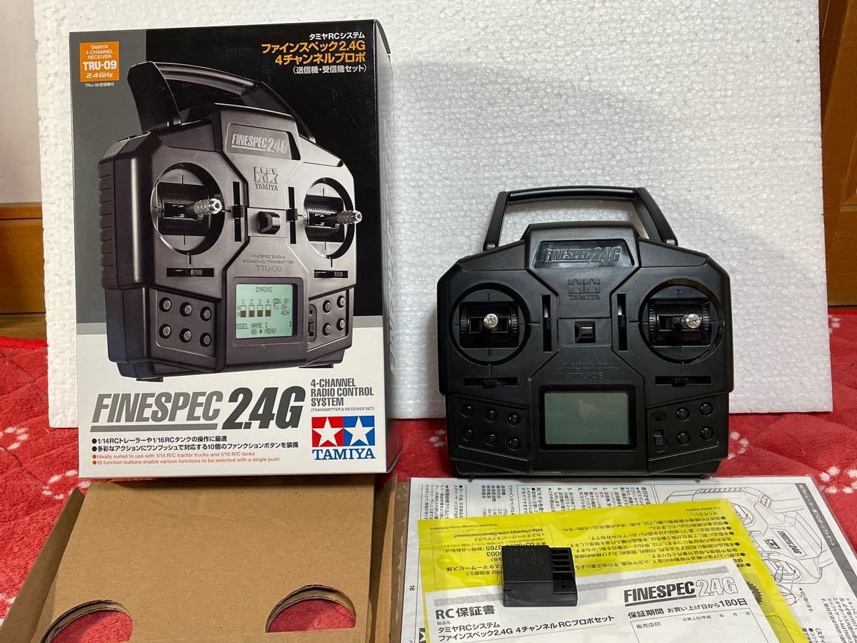タミヤ ファインスペック2.4G/4チャンネルプロポ 品(プロポセット)｜売買されたオークション情報、yahooの商品情報をアーカイブ公開 ...