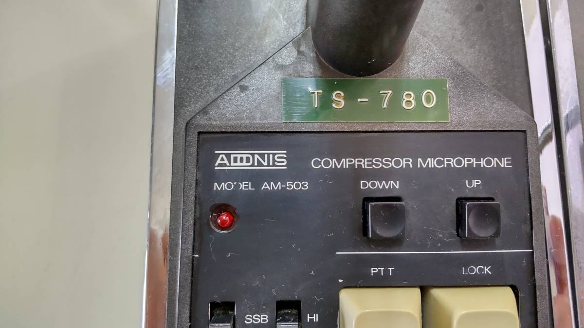 ADONIS AM-503 AM-503G スタンドマイクロフォン ジャンク(アクセサリ)｜売買されたオークション情報、yahooの商品情報を ...