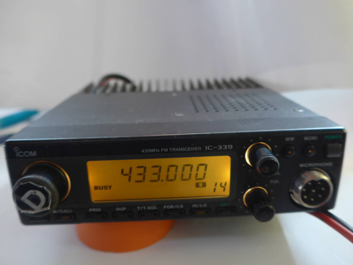 ICOM IC-339D 430MHz FMモービルトランシーバー(モービル)｜売買されたオークション情報、yahooの商品情報をアーカイブ公開 - オークファン（aucfan.com）