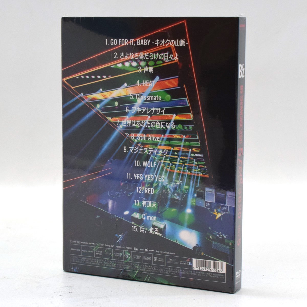 DVD B’z SHOWCASE 2020 -5 ERAS 8820- Day5 BMBV-5044 S205062 DVD B’z ...