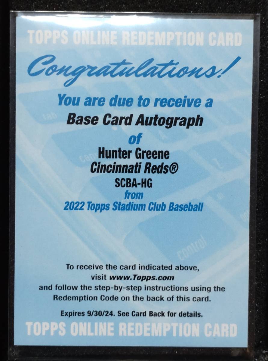 2022 Topps Stadium Club autograph Hunter Greene RC redemption(Topps)｜売買 ...