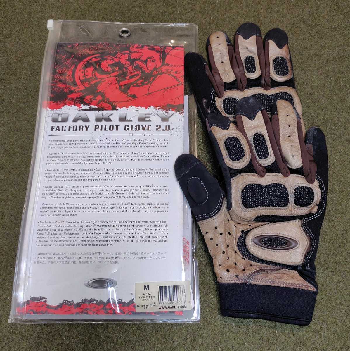 実物 Oakley Factory Pilot Gloves 2.0 品 海軍 特殊部隊 seal marsoc devgru delta ...
