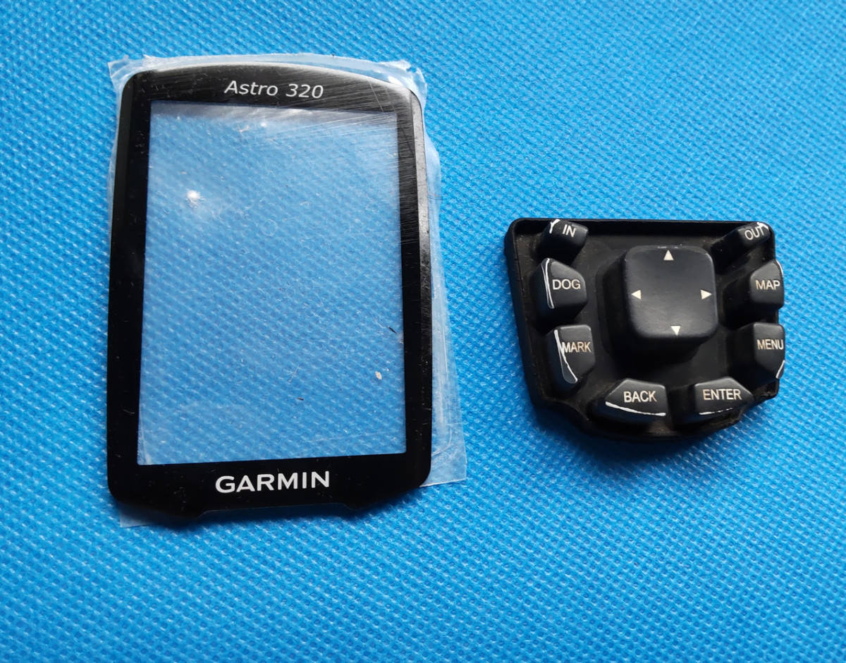 GARMIN Astro 320 ガーミン アストロ 320 日本語メニュー/日本語地図 表示スクリーン＋ボタン部 交換済み(ハンディGPS ...