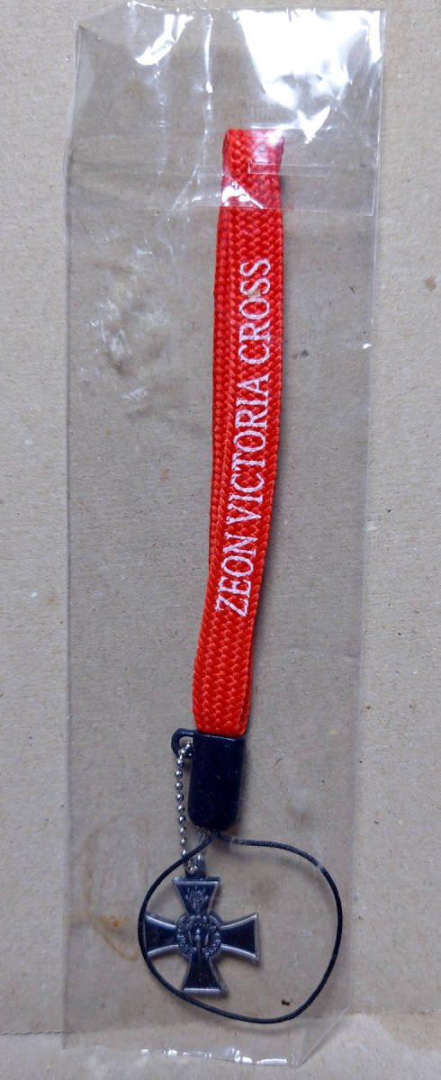 ジオン十字勲章ストラップ ZEON VICTORIA CROSS ギレンの野望特典(機動戦士ガンダム)｜売買されたオークション情報、yahoo ...