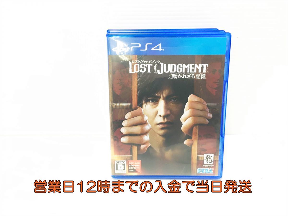 PS4 LOST JUDGMENT:裁かれざる記憶 ゲームソフト 1A0216-120ey/G1(PS4ソフト)｜売買されたオークション情報、yahooの商品情報をアーカイブ公開 ...