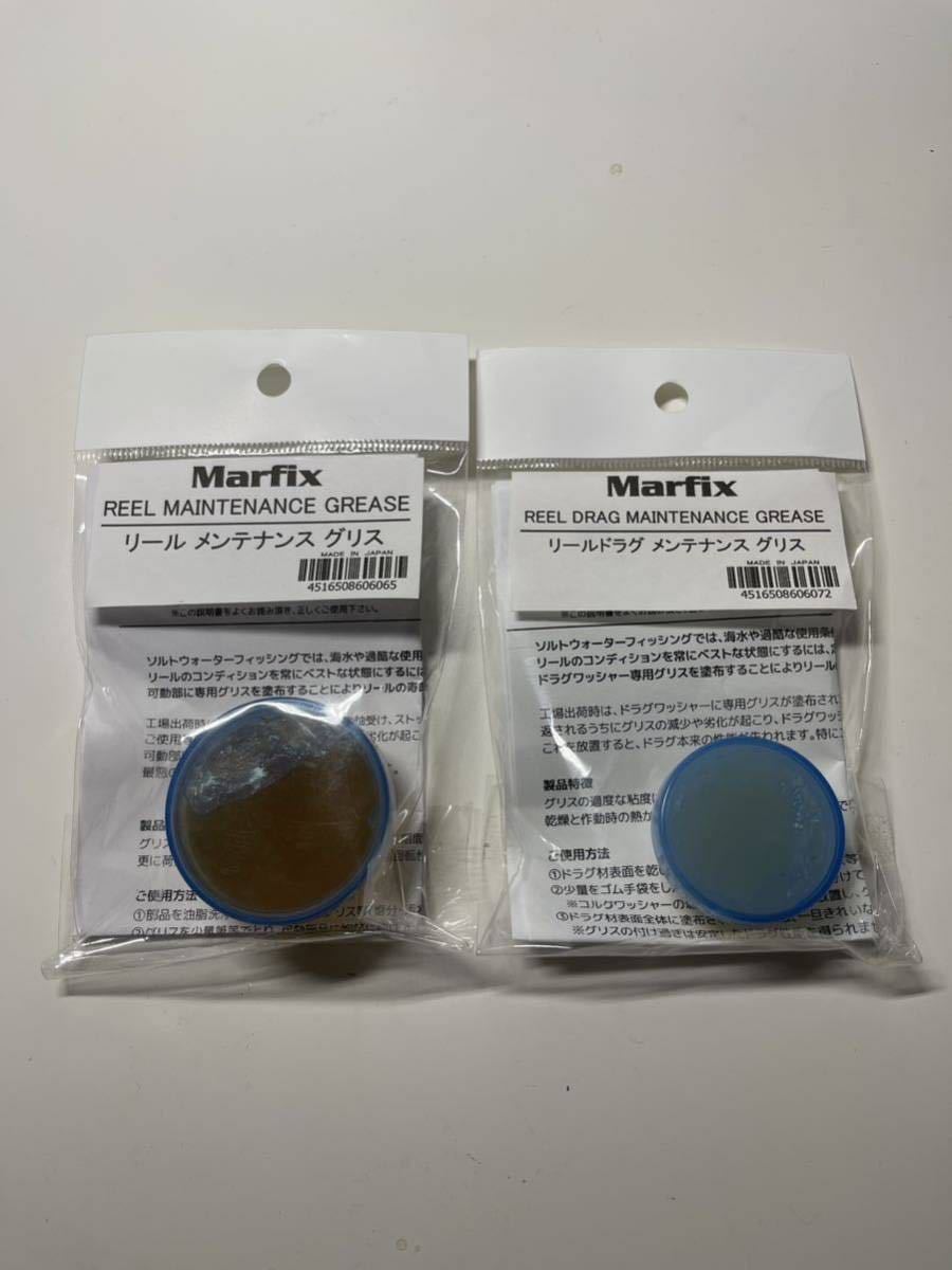 純正グリス付き マーフィックス N4-RH G-custom marfix N4 Gカスタム(その他)｜売買されたオークション情報、yahoo ...