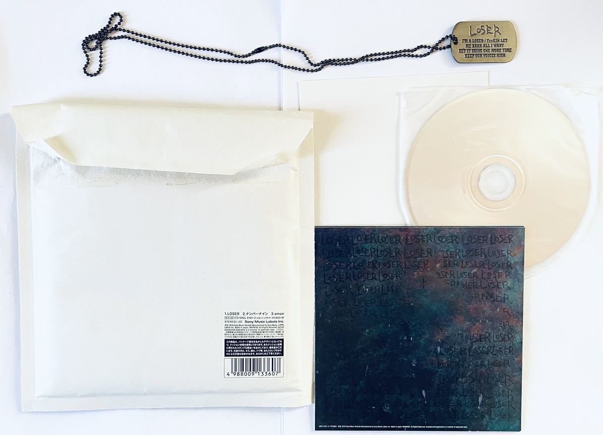 初回限定版 米津玄師 LOSER ナンバーナイン CD LOSER盤 ドッグタグ 付き(よ)｜売買されたオークション情報、yahooの商品情報 ...