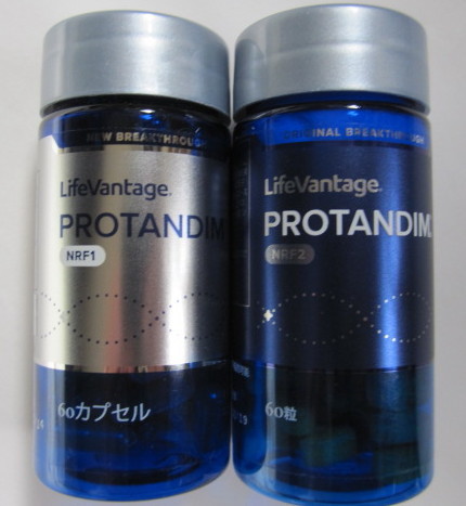 ライフバンテージ PROTANDIM/プロタンディム NRF1 NRF2 60粒入2個セット(その他)｜売買されたオークション情報、yahoo ...
