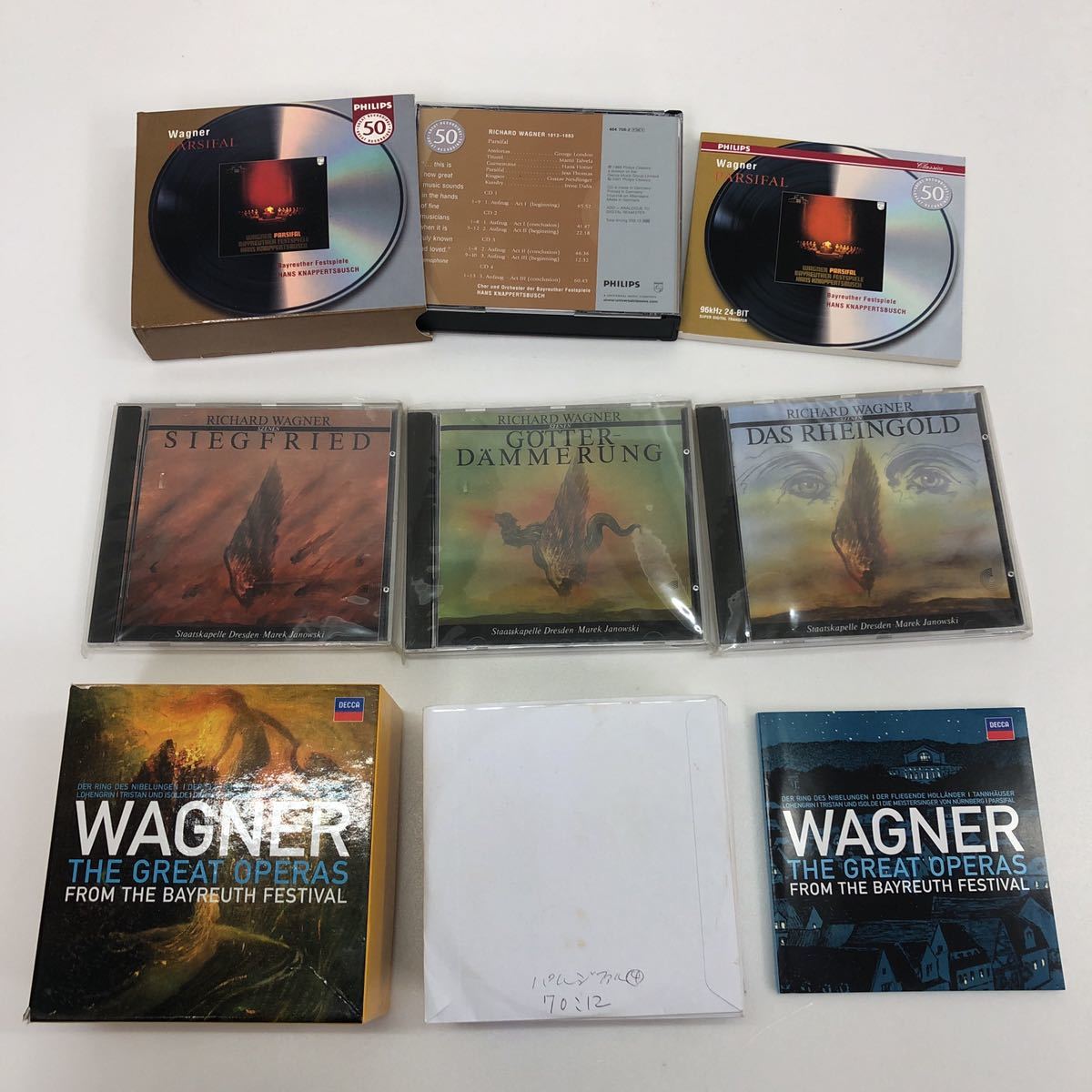 H21 CD まとめて リチャードワーグナー WAGNER アルバム CDBOX PARSIFAL THE GREAT OPERAS 他…多数(その他)｜売買されたオークション情報、yahoo ...