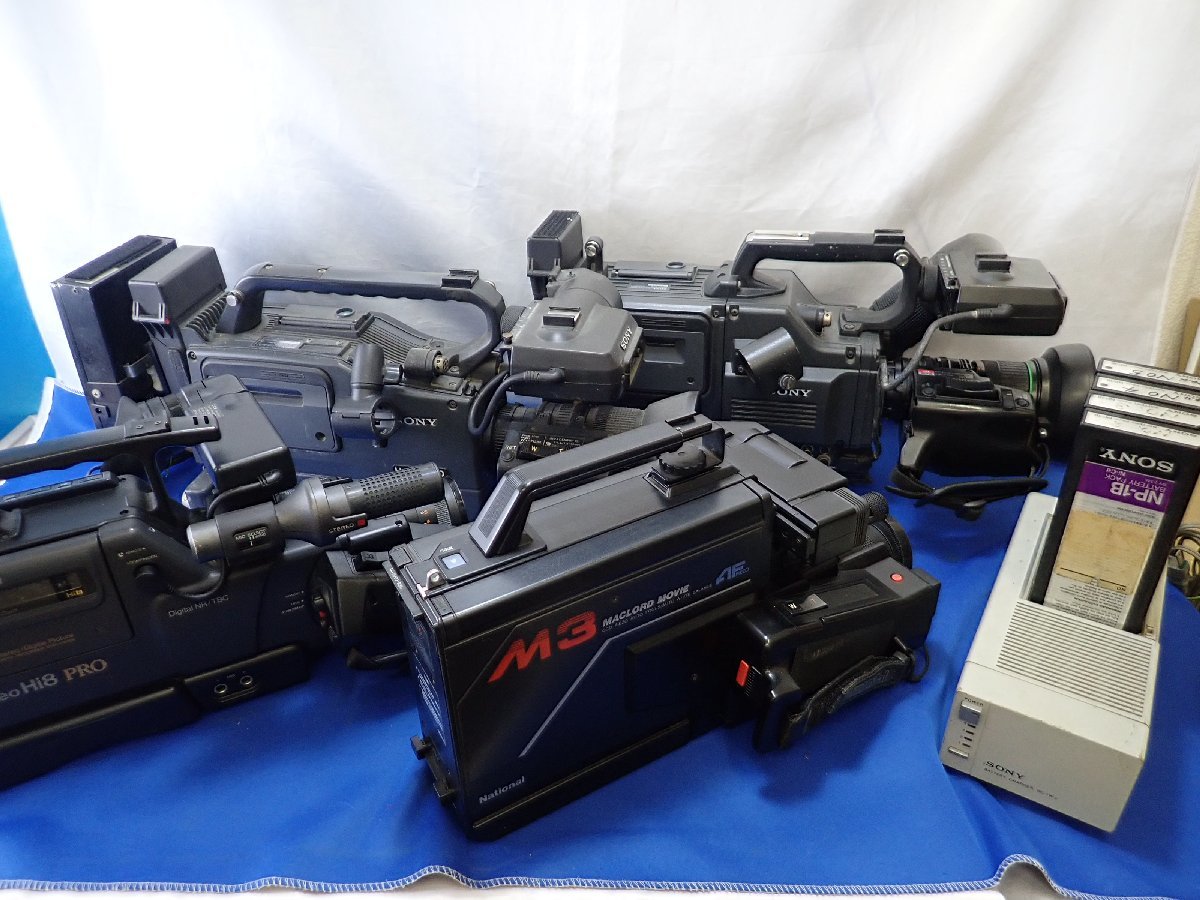 ビデオカメラ 業務用3CCD カラー まとめ SONY ソニー DXC-327 EVV-9000 EVW-300A CCD-V5000 ...
