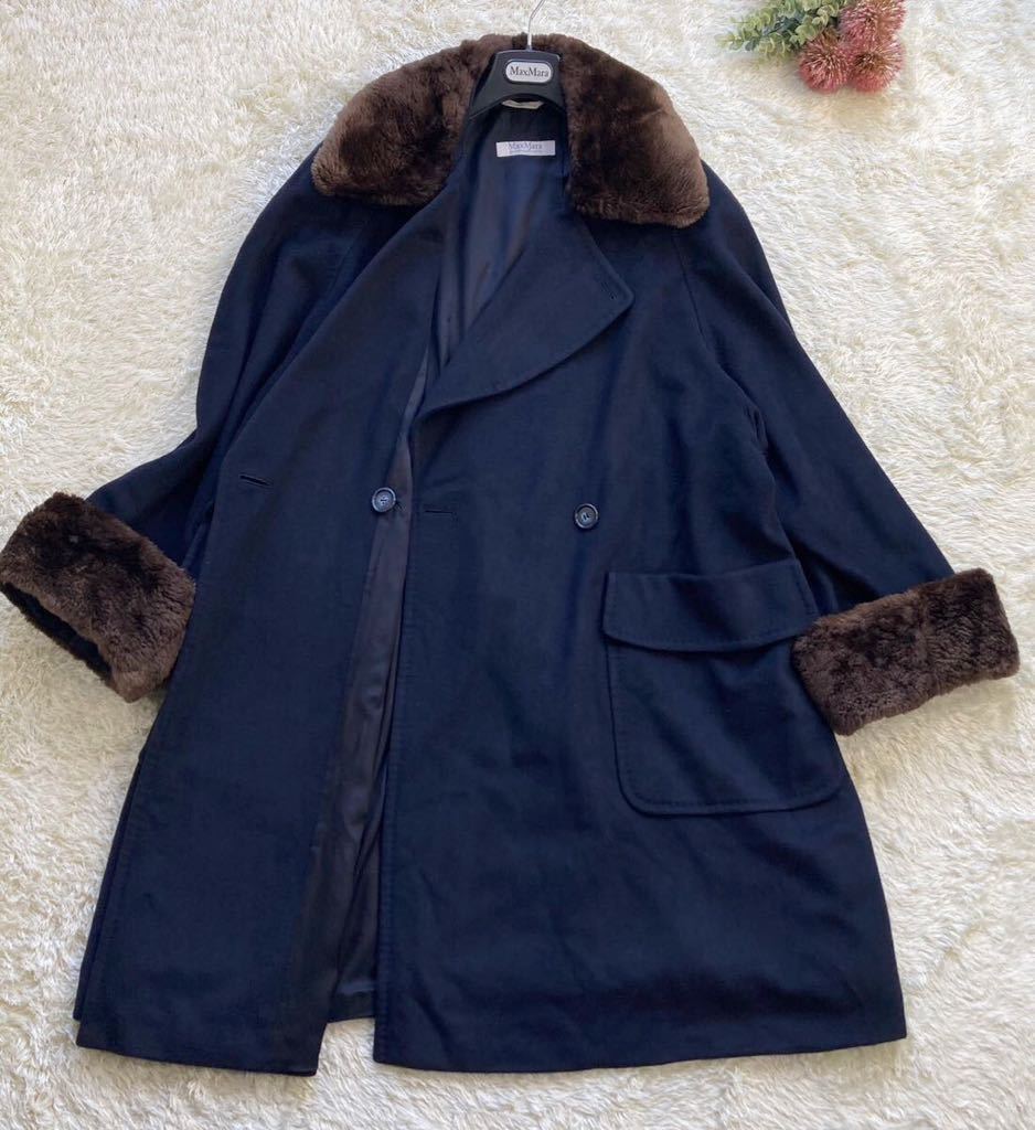 MaxMara マックスマーラ カシミヤ100 ファー コートネイビー ブラウン ダブル カシミヤ カシミア ロング42 大きめサイズ 白タグ(XLサイズ以上)｜売買されたオークション情報 ...