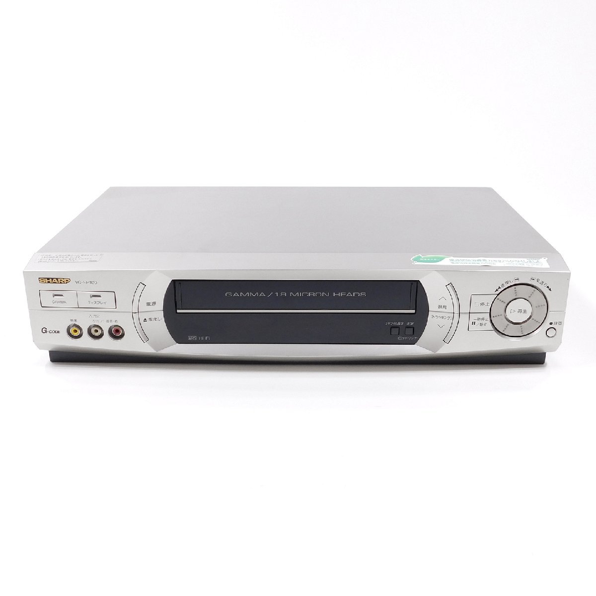 SHARP シャープ VC-EH100 VHS ビデオデッキ #88695 ビデオカセットレコーダー ビデオテープレコーダー(VHSビデオデッキ)｜売買されたオークション情報、yahooの商品 ...