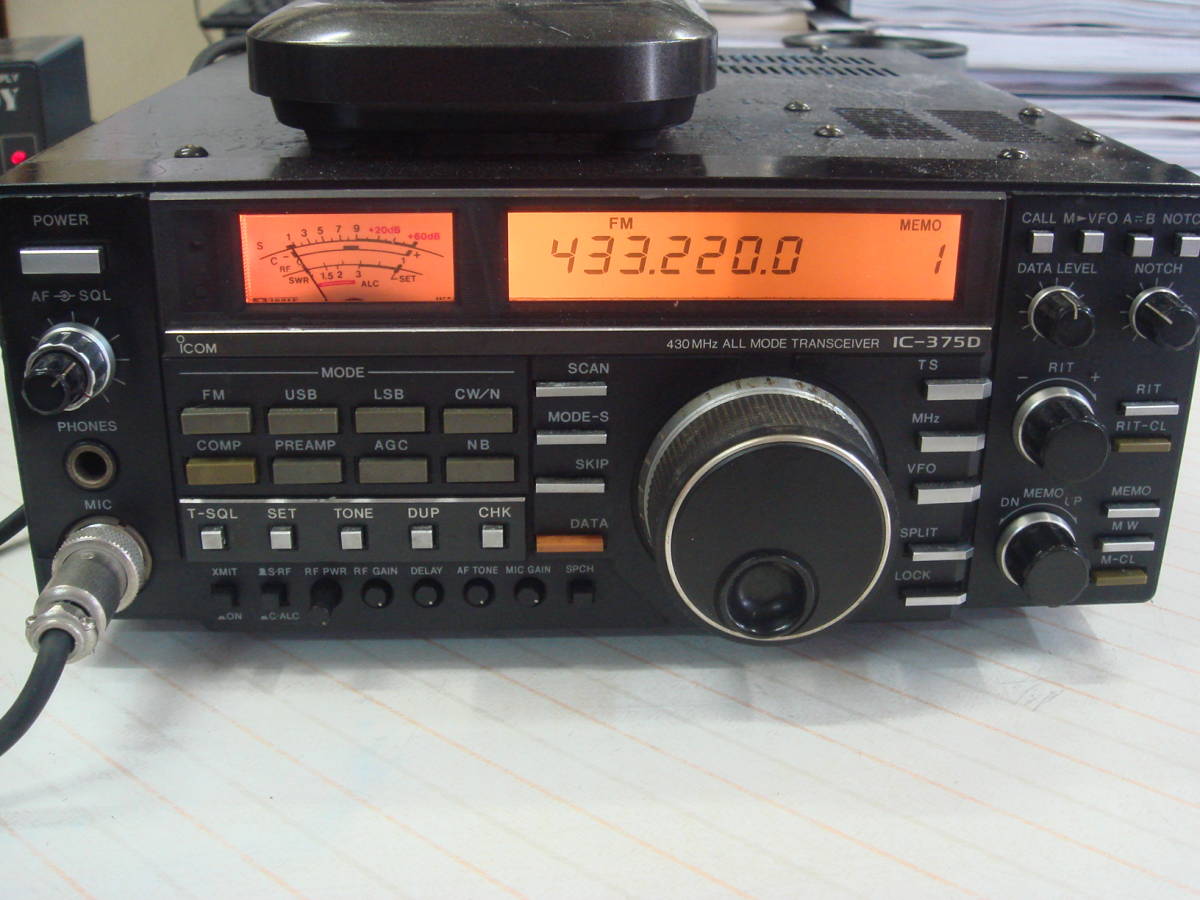 アイコム IC-375D(固定)｜売買されたオークション情報、yahooの商品情報をアーカイブ公開 - オークファン（aucfan.com）