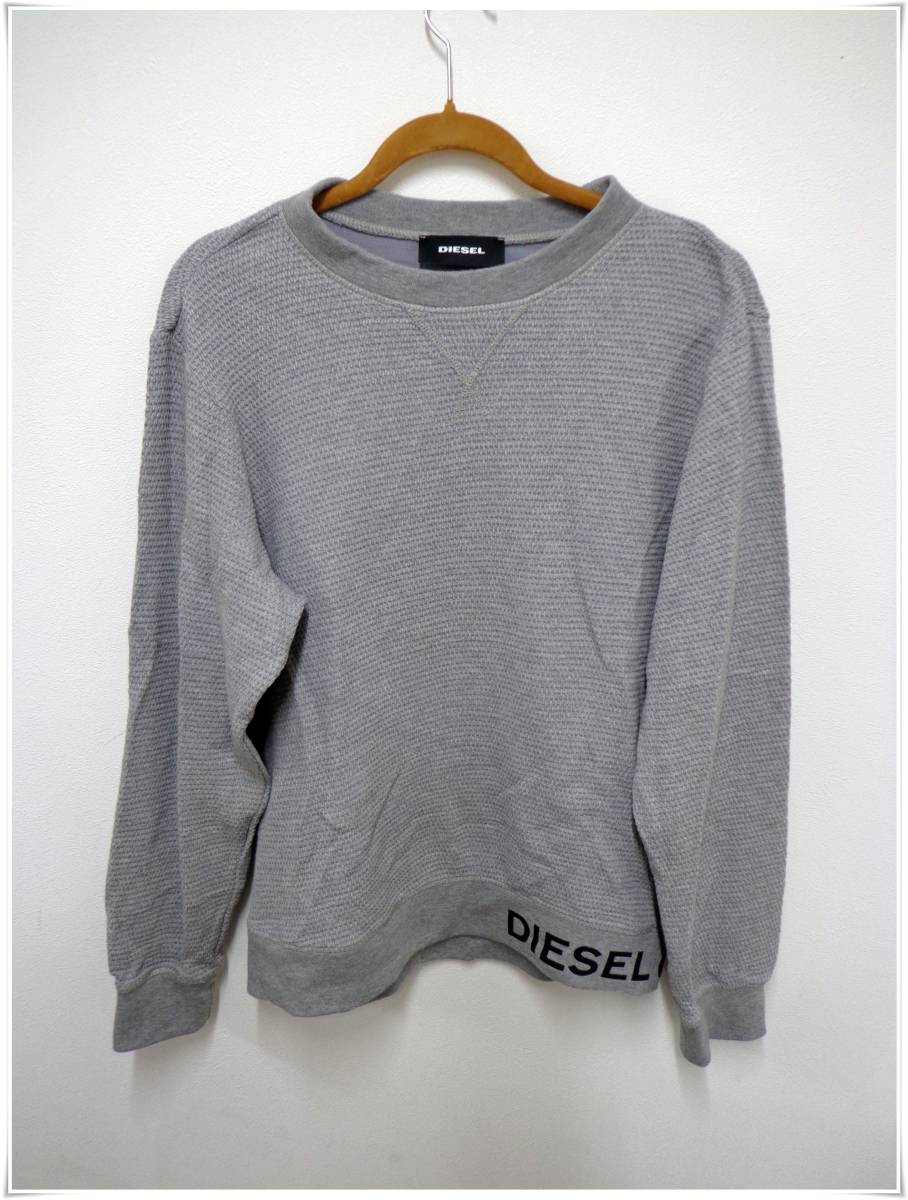 693 DIESEL ディーゼル メンズ トレーナー L グレー 裾ブランドロゴプリント リブ シンプル カジュアル RN 93243 CA ...