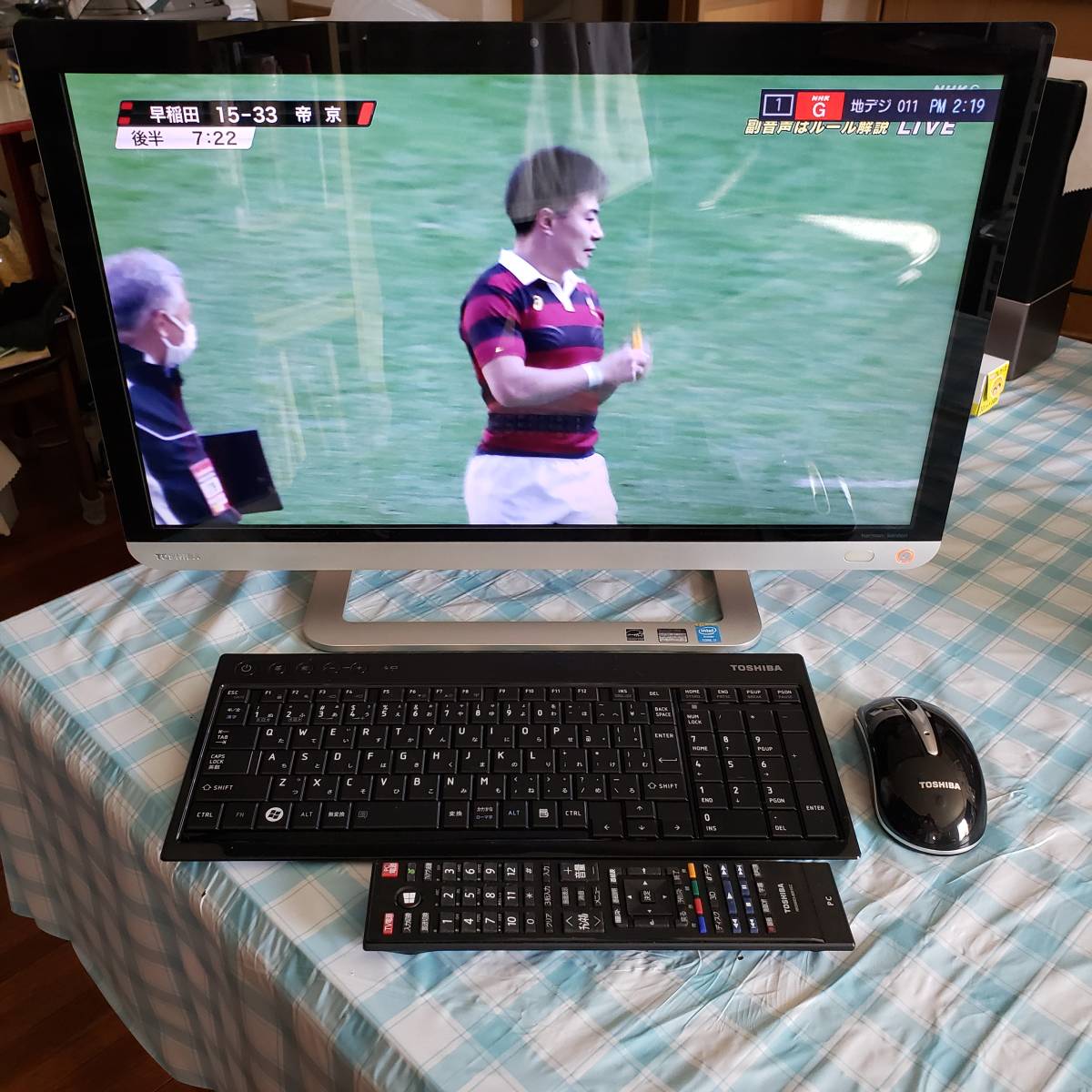 REGZA PC D834/W8KB タッチパネル メモリー16GB SSD480GB WIN10(東芝)｜売買されたオークション情報 ...