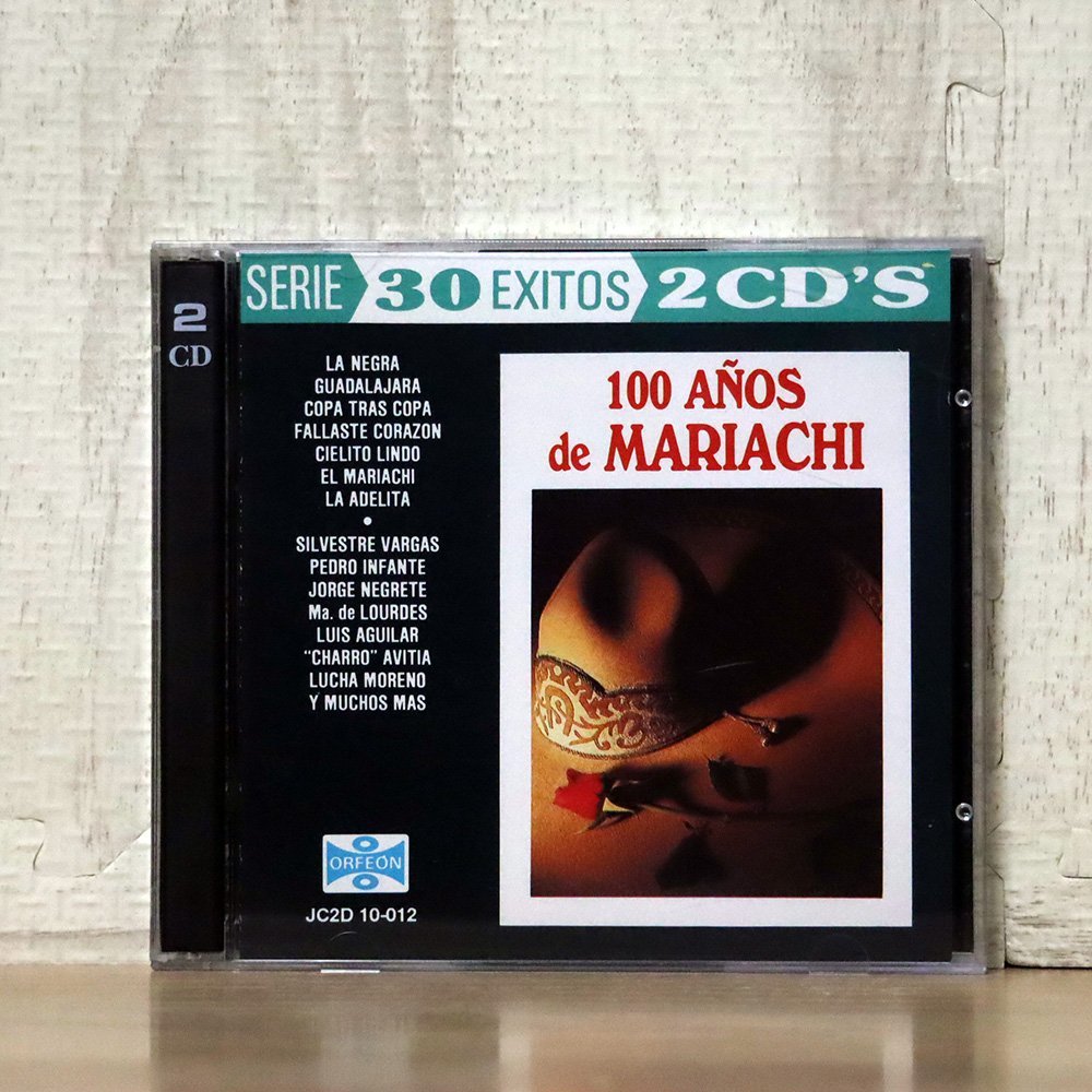 MARIACHI:の値段と価格推移は？｜174件の売買情報を集計したMARIACHI:の価格や価値の推移データを公開