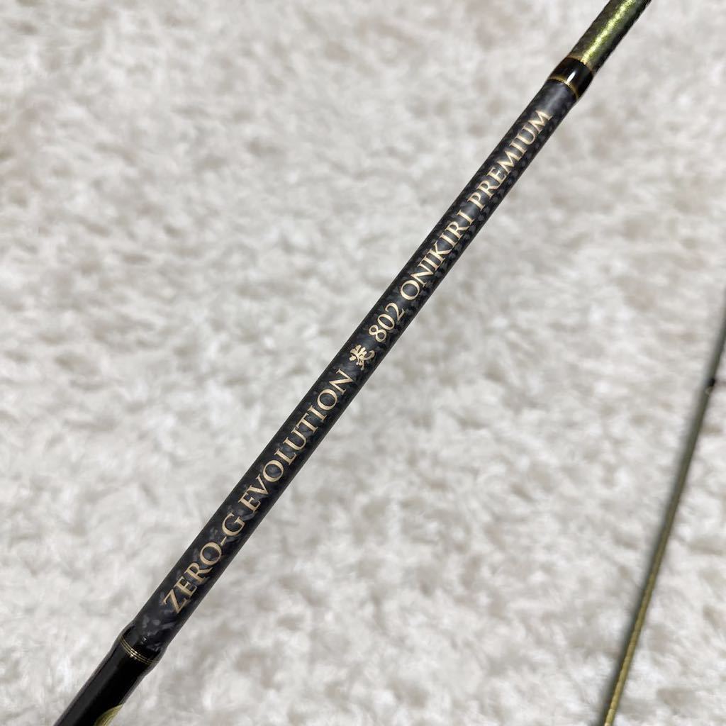スクイッドマニア SQUID MANIA ZERO-G EVOLUTION 炎 802 鬼切 PREMIUM 15th Anniversary model(ルアーロッド)｜売買された ...