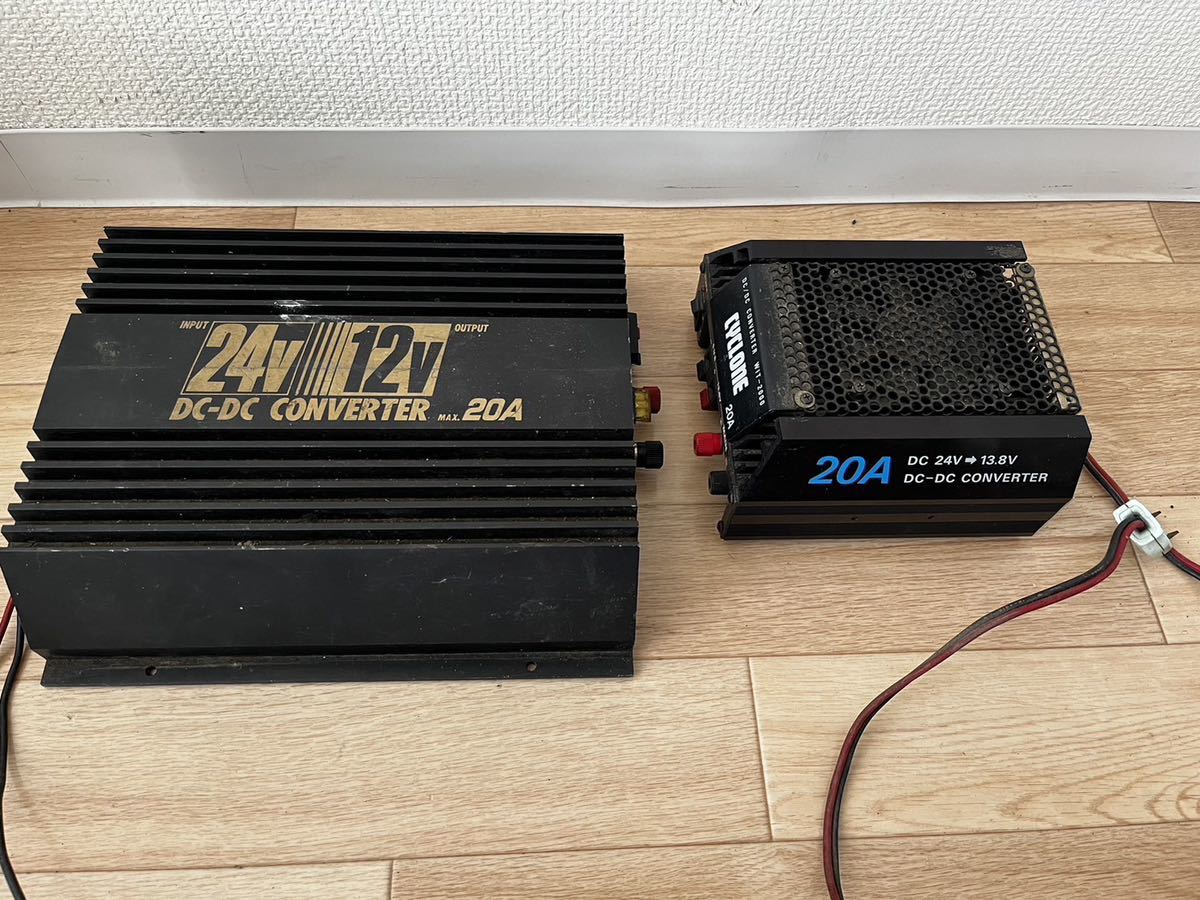 CELLSTAR セルスター cyclone DC-DC CONVERTER コンバーター DC-420 wit-2000 20A(24V用 ...