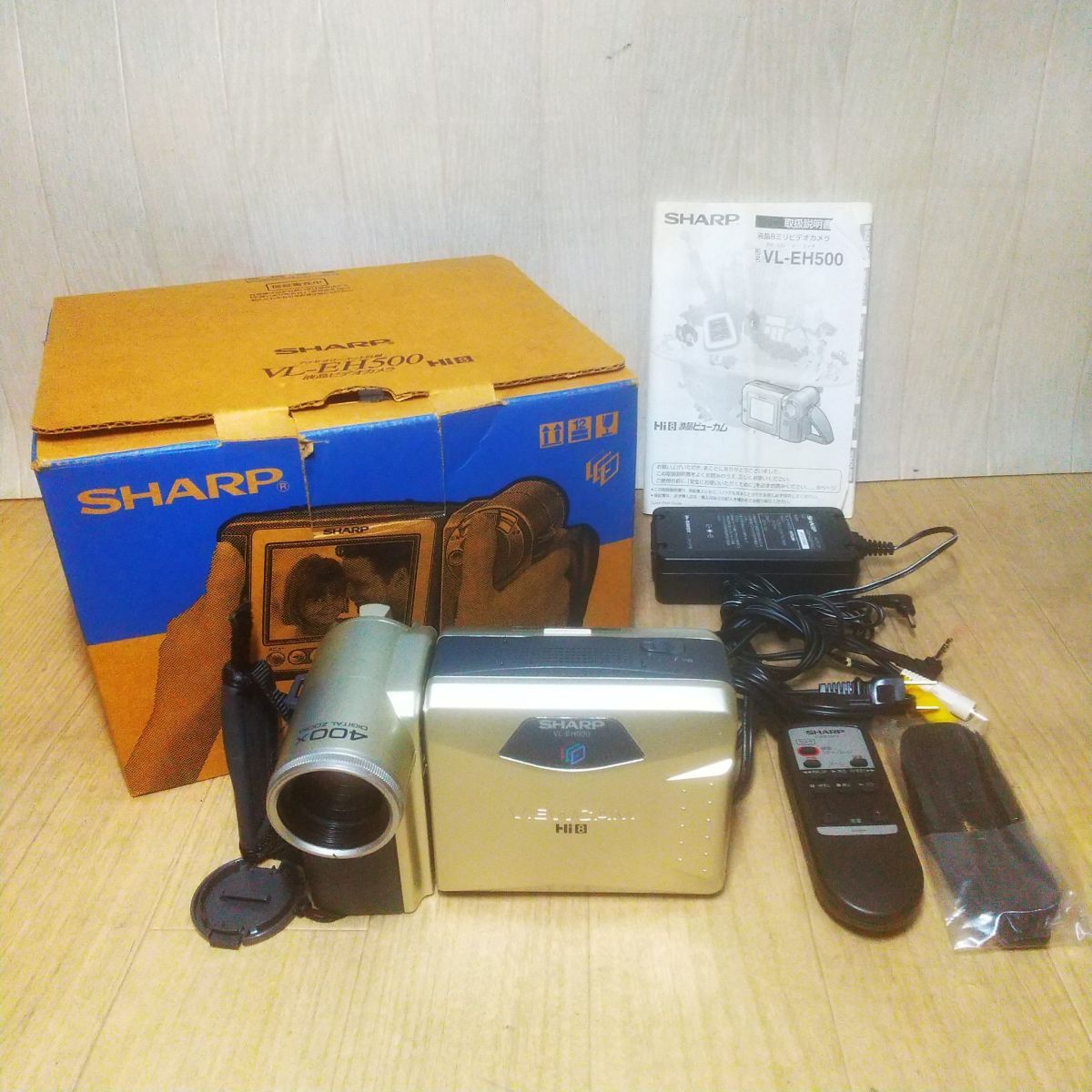 S650-U29-289 SHARP シャープ VL-EH500 Hi8 液晶ビューカム ハイエイトビデオカメラ 説明書/箱付き 通電確認済み ⑥(8ミリビデオカメラ)｜売買されたオークション ...