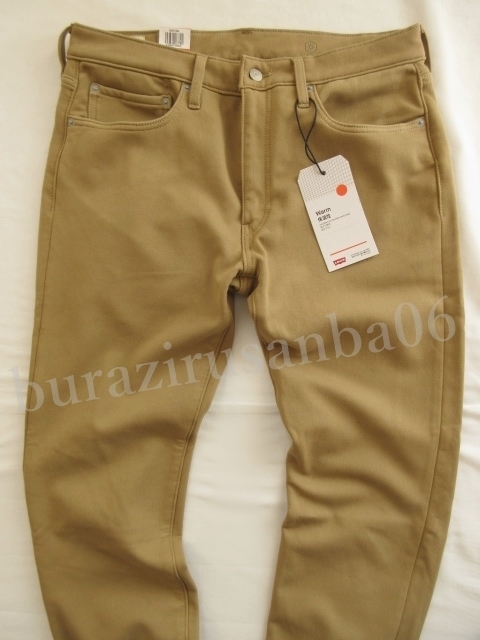 メンズ W34 LEVI'S リーバイス 502 WARM ストレッチパンツ 裏フリース テーパード ウォームパンツ 暖パン 軽量保温 29507-1004(W34)｜売買されたオークション ...