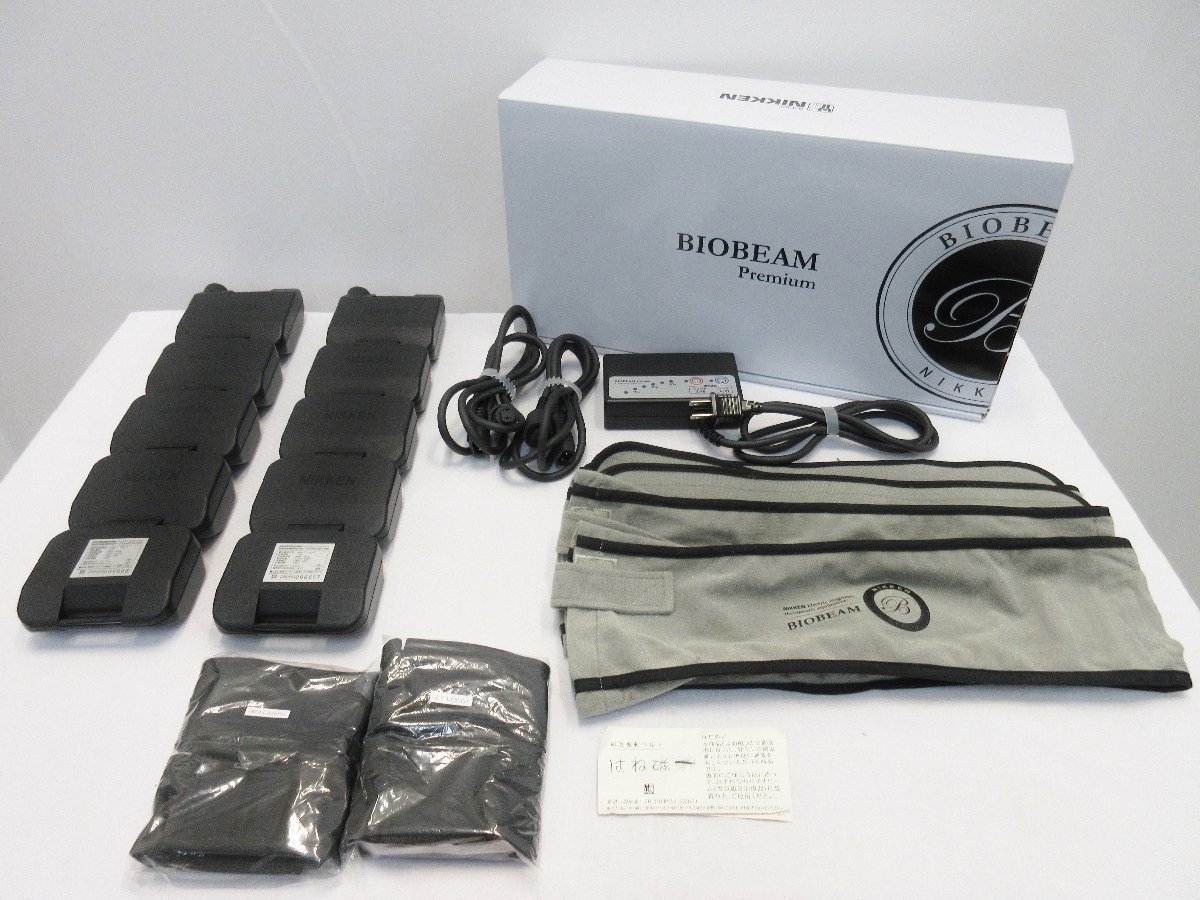 気磁気治療器 株式会社NIKKEN ニッケン BIOBEAM バイオビーム プレミアム / 間欠波刺激 / 超軽量高磁場発生装置 / 名古屋発 ...