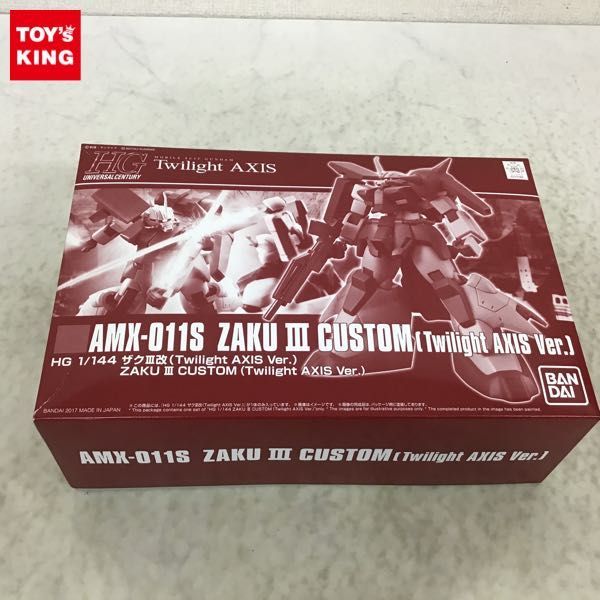 1円〜 HGUC 1/144 機動戦士ガンダム Twilight AXIS ザクIII改 Twilight AXIS Ver.(ガンダム)｜売買されたオークション情報、yahooの商品情報を ...
