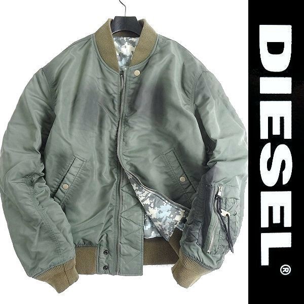 DIESEL ディーゼル 定価5.2万 J-POWELL-REV 高耐久ナイロン 2wayリバーシブル 中綿ボンバージャケット A03026 ...