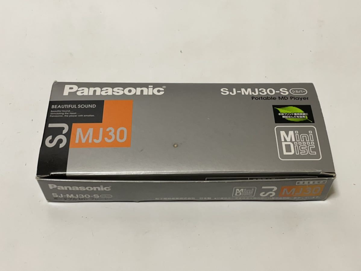 ジャンク Panasonic パナソニック SJ-MJ30 ポータブルMDプレーヤー MDプレーヤー(再生専用)｜売買されたオークション情報、yahooの商品情報をアーカイブ公開 ...