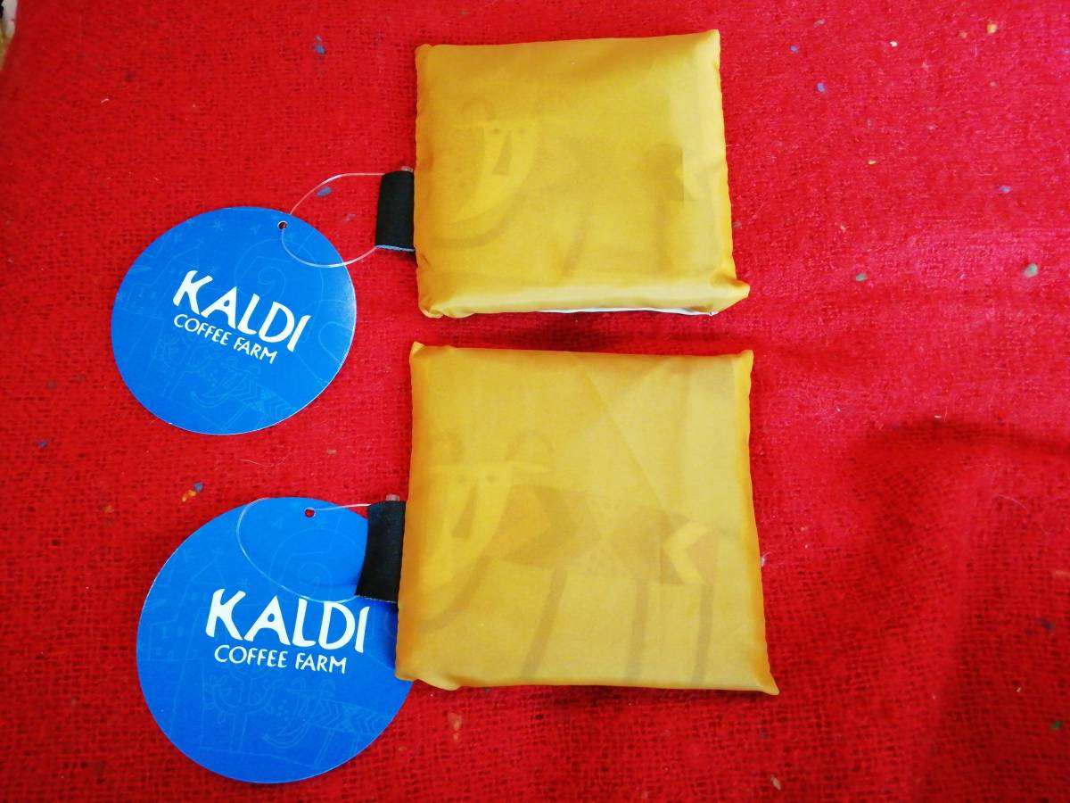 送料140円 2個まとめて 非売品 カルディ オリジナル ヤギベエの柄 ミニエコバッグ KALDI(エコバッグ)｜売買されたオークション情報、yahooの商品情報をアーカイブ公開 ...