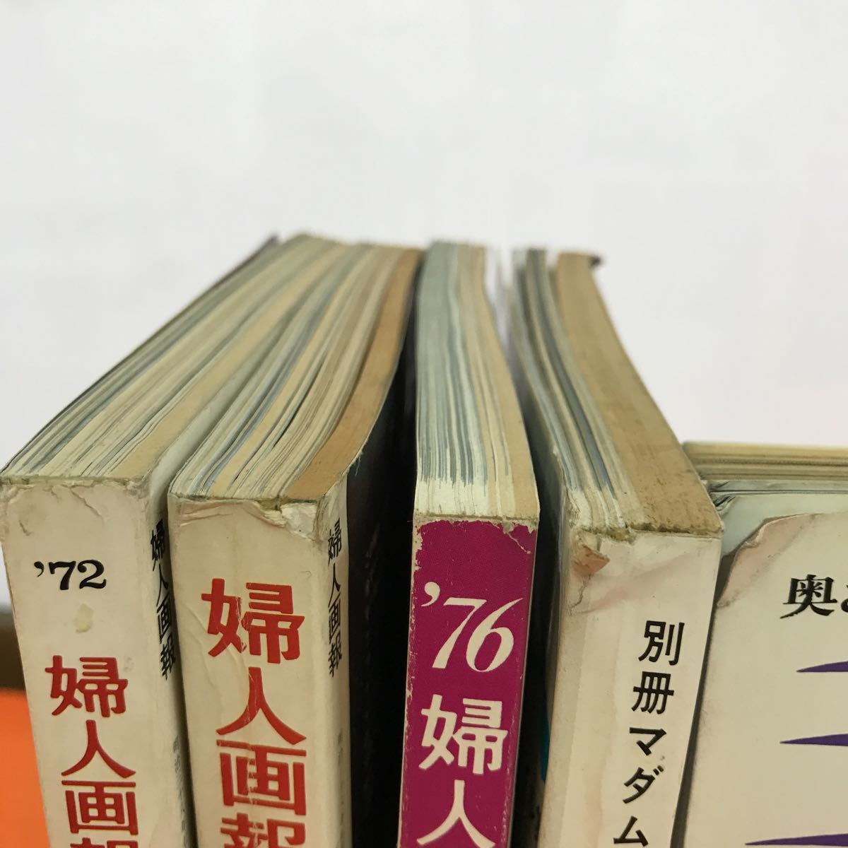 E25-013 マダム系雑誌 5冊まとめ 婦人画報 昭和47年~51年 別冊マダム 昭和47年 ミセス 昭和46年(ファッション総合)｜売買されたオークション情報、yahooの商品情報を ...