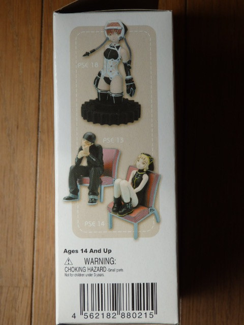 格安 レア PSE18 村田蓮爾 PSE Solid Collection Ver.3 トレーディングフィギュア 青の6号 箱開封 袋 現状品(その他)｜売買されたオークション情報、yahoo ...