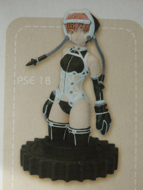 格安 レア PSE18 村田蓮爾 PSE Solid Collection Ver.3 トレーディングフィギュア 青の6号 箱開封 袋 現状品(その他)｜売買されたオークション情報、yahoo ...