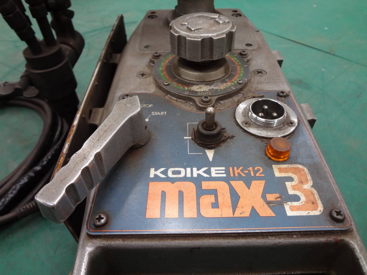 小池酸素/KOIKE 自動直線切断機 IK-12max3 ポータブル切断 ガス プラズマ 溶接 コイケ 3(その他)｜売買されたオークション情報、yahooの商品情報をアーカイブ公開 ...