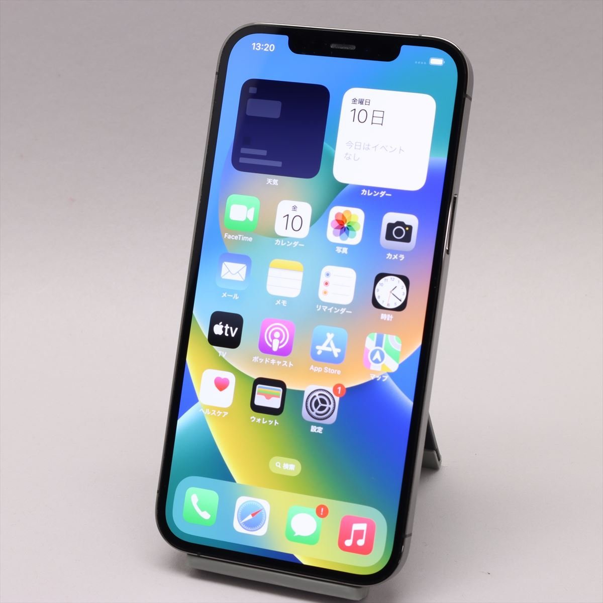 Apple iPhone12 Pro Max 256GB Graphite A2410 MGCY3J/A バッテリ86% SIMフリー SIM ...