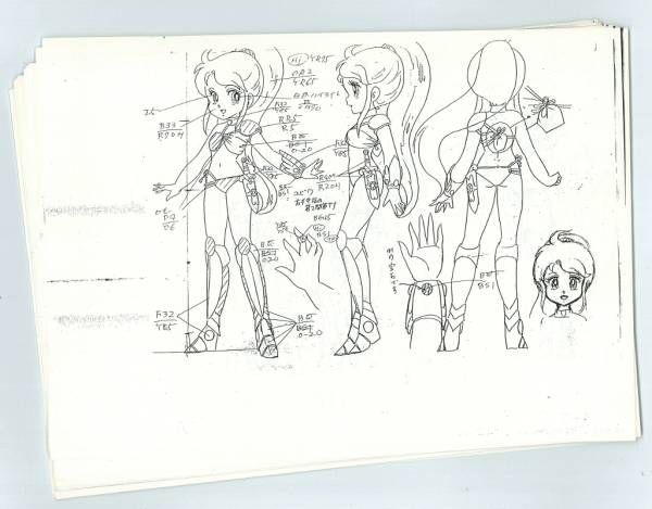 SF超次元伝説ラル 設定資料 検/くりいむレモン セル画 原画(た行)｜売買されたオークション情報、yahooの商品情報をアーカイブ公開 ...