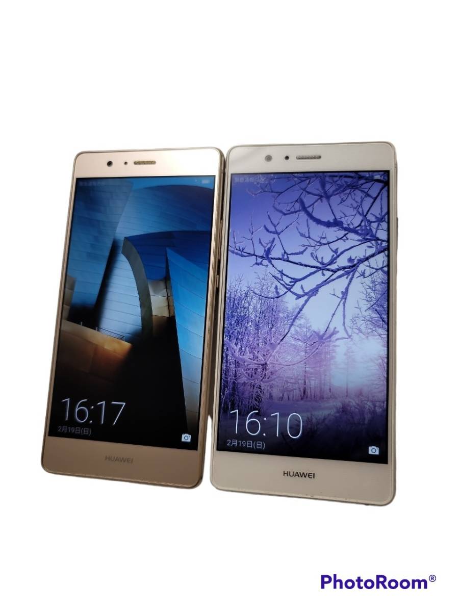 HUAWEI P9lite VNS-L22 SIMフリー ゴールド ホワイト2台セット(Android)｜売買されたオークション情報、yahooの商品情報をアーカイブ公開 - オークファン ...