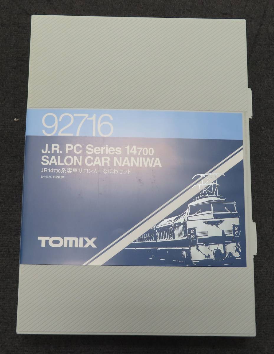 #66582 TOMIX 92716 JR 14 700系客車サロンカー なにわセット Nゲージ 鉄道模型(客車)｜売買されたオークション情報 ...
